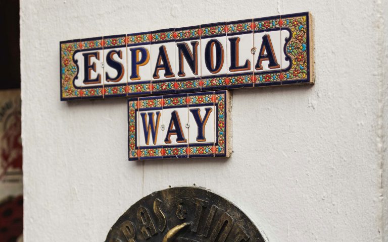 Española Way - Restaurants, Shopping, and Entertainment
