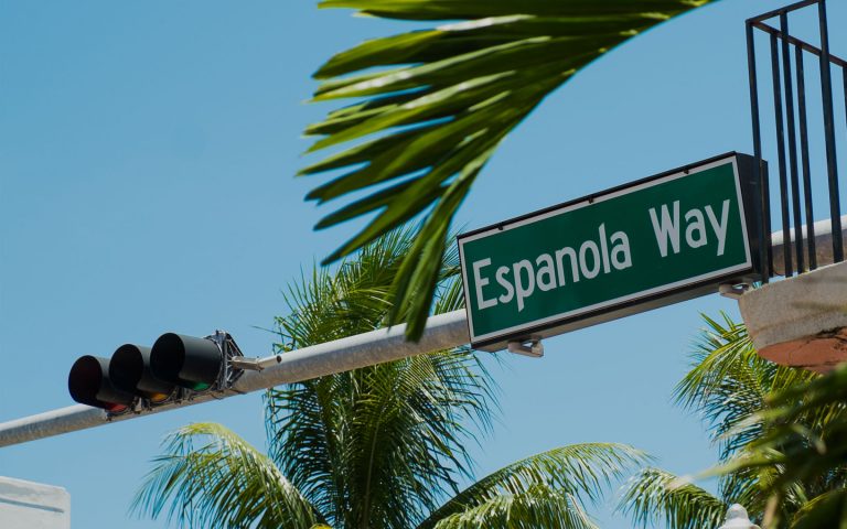Española Way - Restaurants, Shopping, and Entertainment